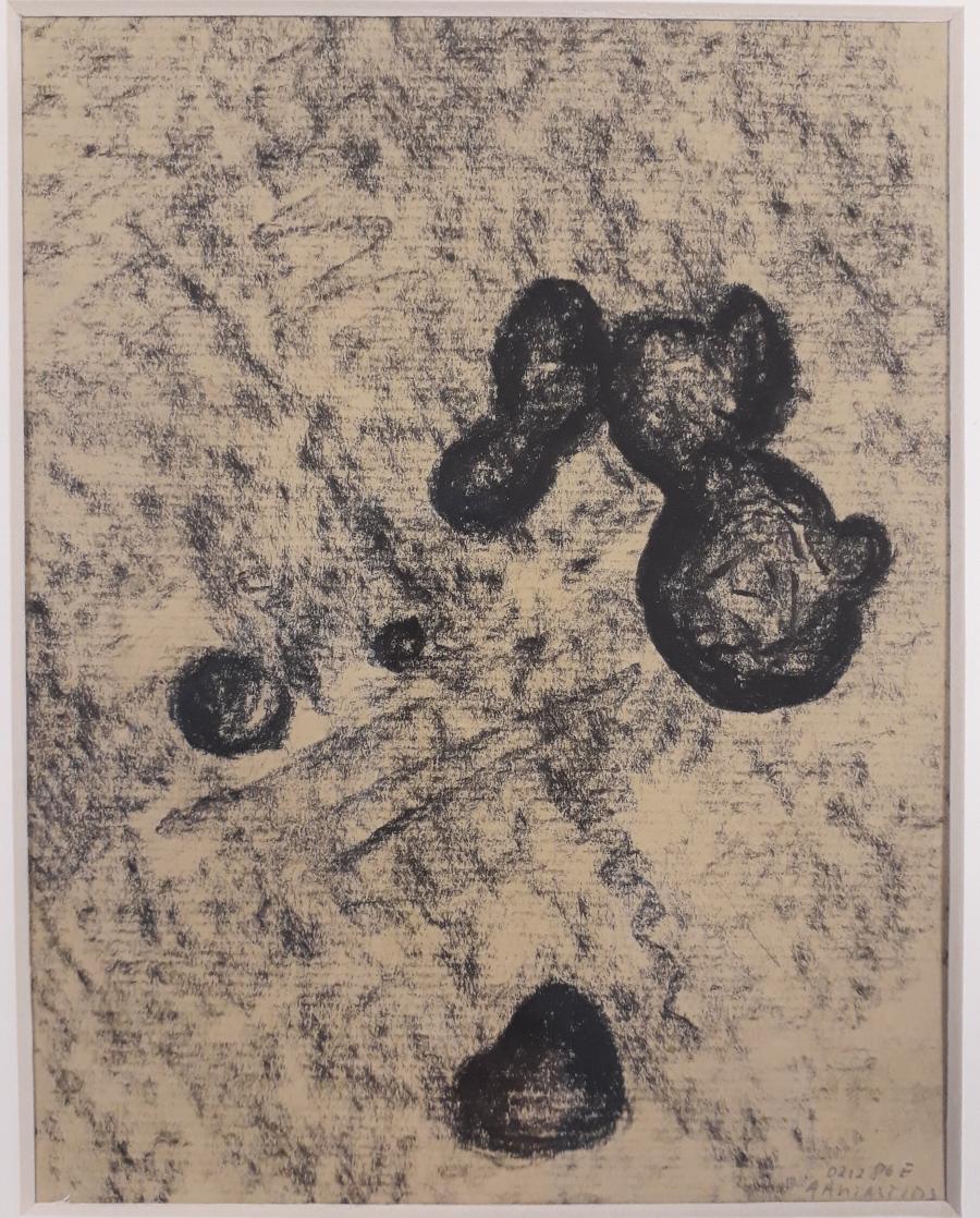 Aantasting - Museum Boijmans Van Beuningen